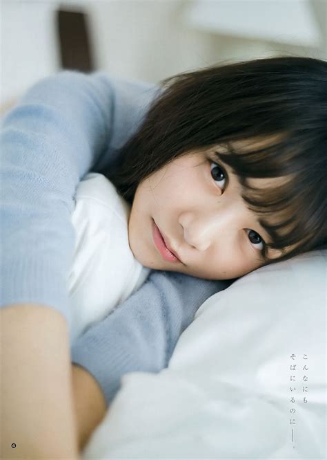 乃木坂46二期生 北野日奈子ちゃんの笑顔がいっぱいグラビア