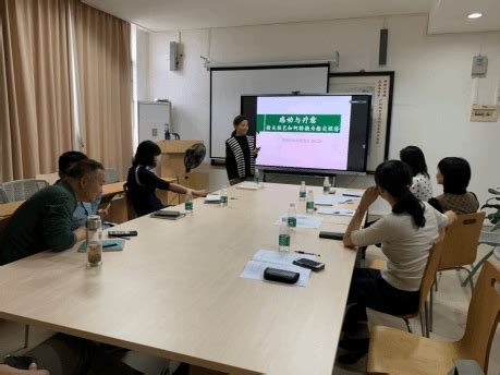 一切行动到支部 各教工党支部研究推进党领商行方案实施 广东外语外贸大学商学院