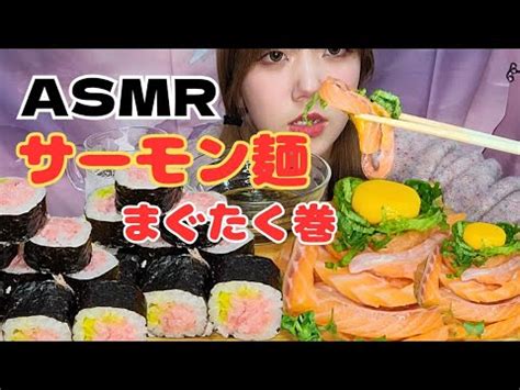 女子高生ASMRJKasmrかのまる ASMR Media 音フェチのためのASMR動画専門まとめサイト