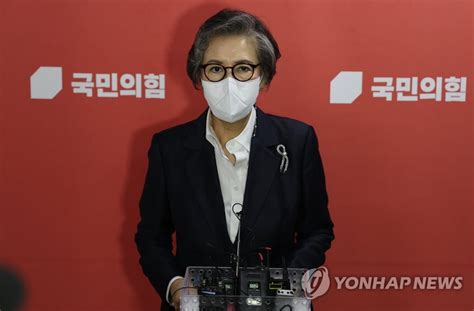 與윤리위 수해 실언 김성원 징계 절차 개시종합 나무뉴스