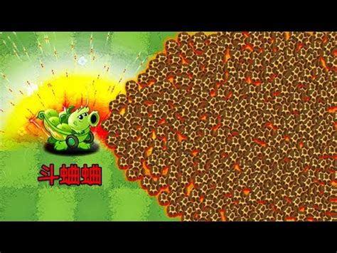 Pvz Vs Youtube