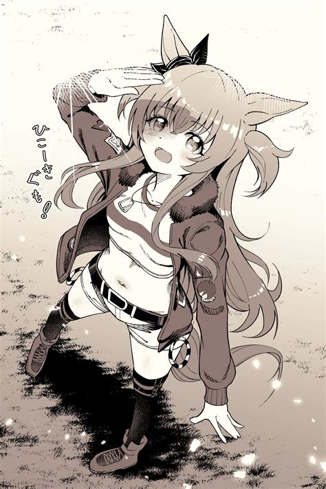 Mayano Top Gun Umamusume Drawn By Alfatyomo Danbooru