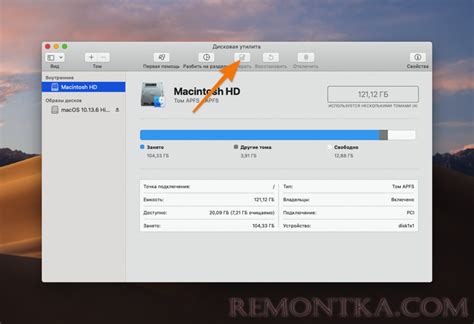 Устанавливаем Macos на Virtualbox РЕМОНТКА