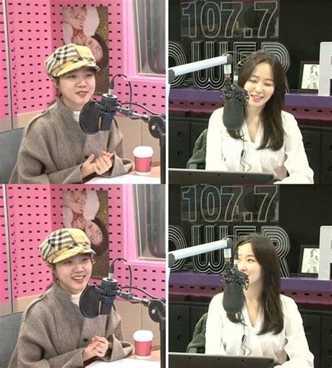 영주 김향기 유재명·김호정과 호흡 집중할 수 있도록 배려