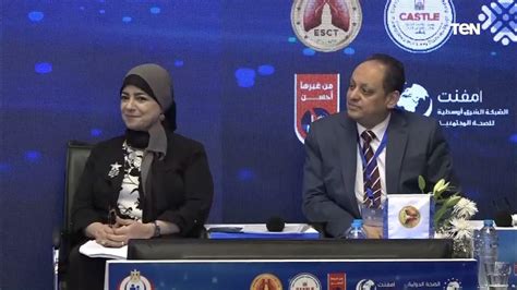 وزارة الصحة والسكان تطلق حملة متحدون ضد التبغ للتوعية بمخاطر التدخين