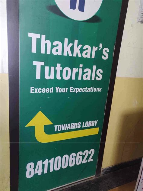 Thakkars Tutorials Market Yard Pune Fees Reviews Batches Contact