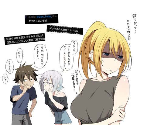 Izawa Bhive003 Chris Konosuba Darkness Konosuba Satou Kazuma