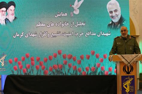 سردار سلامی انتقام از دشمنان در دستور کار قرار دارد آمریکایی‌ها هر جا وارد شده‌اند با خود