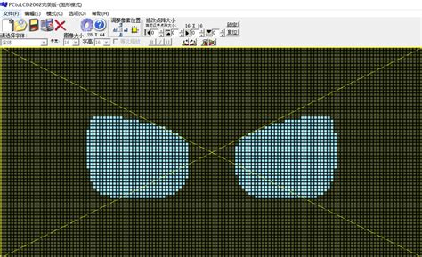 华为机试真题 Python 实现【通信误码】【2022 11 Q4 新题】