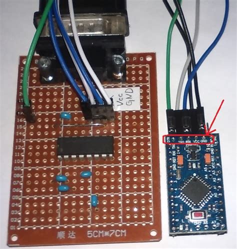 Arduinoでシリアル通信