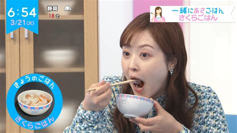 ナンガ O σ On Twitter 水卜麻美 水卜ちゃん 水卜あさ美と一緒にあさごはん Zip
