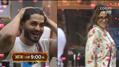 Bigg Boss Marathi 5 दुसऱ्याच दिवशी बिग बॉसच्या घरात वाहू लागले