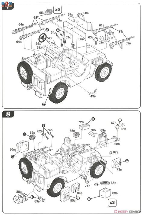 田宫 限量版 25423 1 35 英国 SAS 指挥车 1944带2个兵人 战车 模型高手网 板件图纸说明书
