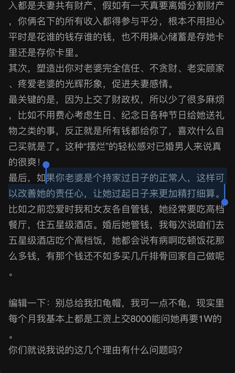 数字化转型领军者 Nga玩家社区