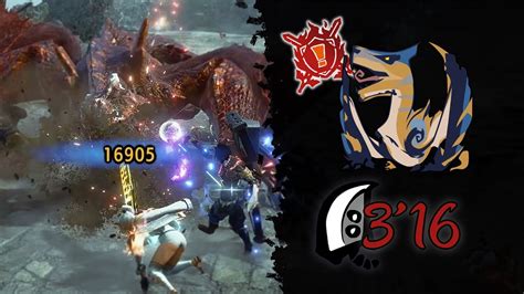 Special Investigation Tigrex Great Sword Mhrise Sunbreak Youtube
