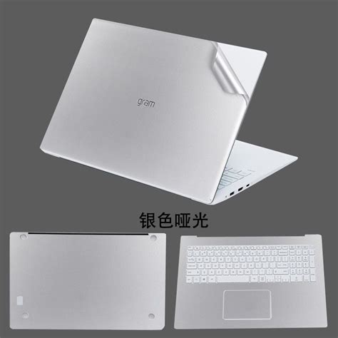 快速出貨 筆電貼紙 保護貼 Lg Gram 17161514 款貼紙電腦貼紙z90p筆電機身膜 蝦皮購物
