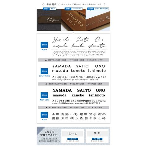 Akiグラス 表札 おしゃれ 戸建て タイル 長方形 二世帯 アルト Alt Hsm 12 表札akiグラスショップ ヤフー店 通販