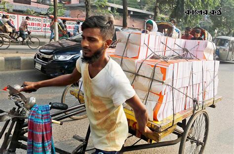 ছাপাখানা থেকে স্কুলে যাচ্ছে নতুন বই