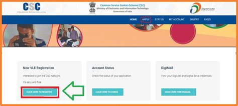 Apna CSC Online Apply Digital Seva Center Registration Register Csc Gov In