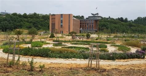 국립산림과학원 산림약용자원연구소 영주에서 개소