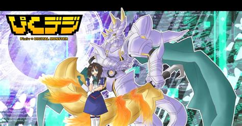 ぴく】eu支部【デジ】 【ぴく】ミステルトゥ【デジ】 きいのマンガ 【ぴく】dats【デジ】 【ぴく】キャラシート【デジ】 ぴくデジ