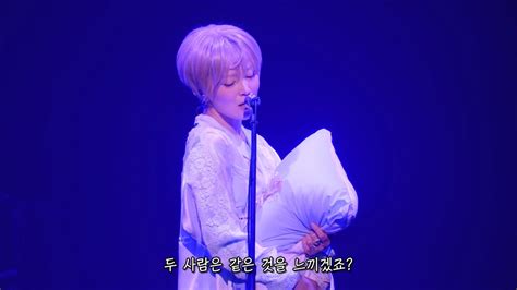 一部 시이나 링고 가슴 가득한 사랑 椎名林檎 胸いっぱいの愛 Eternal Flame Youtube