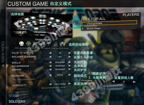 战火英雄2中文版 战火英雄2中文版小游戏 4399小游戏 4399