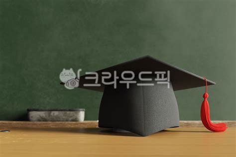 졸업 학사모 졸업식 배경 졸업장 사진이미지일러스트캘리그라피 Meshcube작가