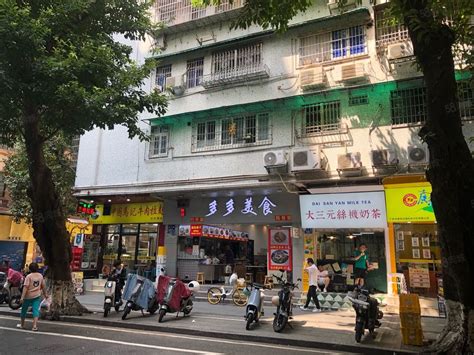 【11图】西门口地铁站旁 5厘年收租 没错就是以5厘年收租出售广州越秀西门口商铺租售生意转让出售 广州58同城