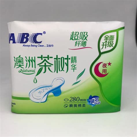 ABC茶树精华卫生巾8片280mm纤薄夜用瞬爽网感棉柔表层5包组合N82 虎窝淘