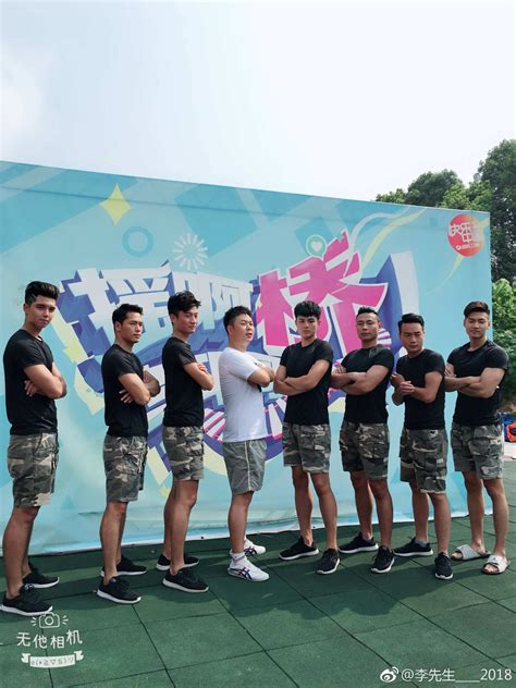 摇啊笑啊桥报名年龄摇啊笑啊桥报名摇啊笑啊桥报名方式大山谷图库