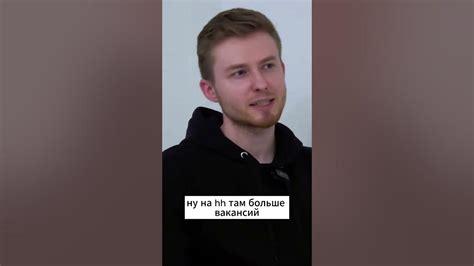 Как найти работу джуну в 2024 Shorts Coding Python Programming