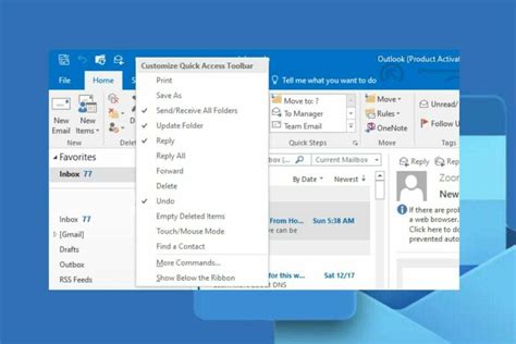 วิธีปรับแต่งแถบเครื่องมือด่วนใน Outlook
