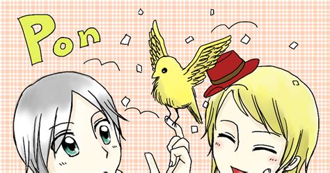 ヘタリア 【イラリク】ルーくんとブルくん 月丘のイラスト Pixiv