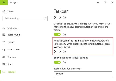 Windows 10 시작 메뉴에서 Powershell을 명령 프롬프트로 교체