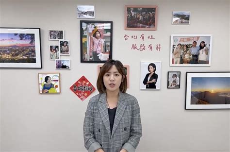 「柯市府」遭爆違法徵收北士科土地？ 黃瀞瑩反擊：合法透明