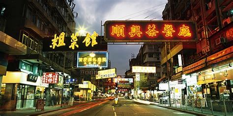香港小吃街图片香港小吃街 伤感说说吧