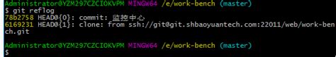 Git如何取消mergegit放弃本地merge Csdn博客