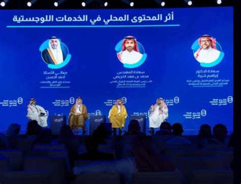 الطيران المدني إستراتيجية القطاع تُركز على تطوير القدرات المحلية