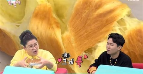 제주도 버터모닝빵 이영자가 인정한 빵집 위치는전참시