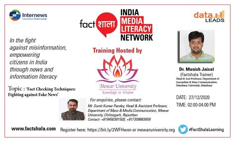 Mewar University News