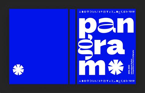 Pangram Behance
