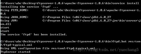 apache ftpserver详解 csdn博客