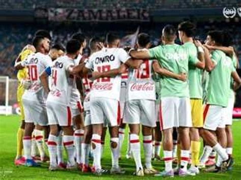 موعد مباراة الزمالك وطلائع الجيش في الدوري والقنوات الناقلة بث مباشر