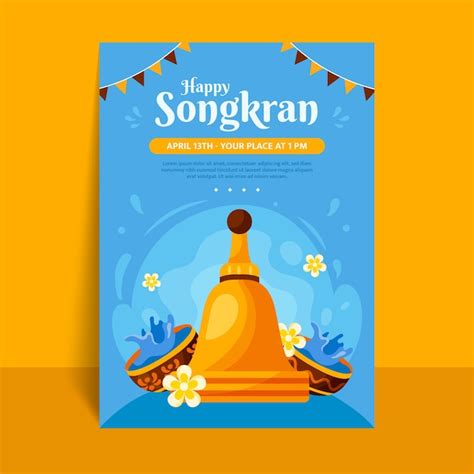 송크란 물 축제 축하를위한 평면 수직 포스터 템플릿 무료 벡터