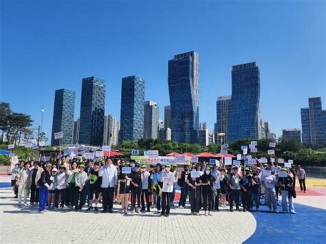 인천교육청 사랑의네트워크와 함께 학교폭력 예방 캠페인 일요신문