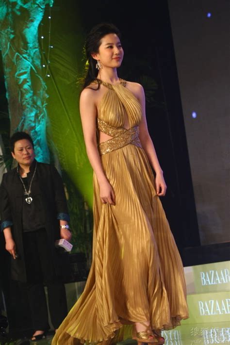 Crystal Liu Liu Yi Fei Blog Chinese Girl Actress