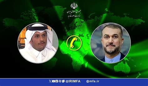رایزنی تلفنی وزیران امور خارجه ایران و قطر در مورد آخرین تحولات غزه