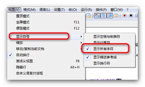 jekyll在windows下面中文编码问题解决方案 csdn博客