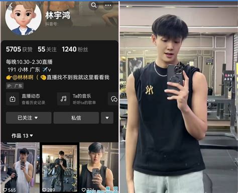 健身教练 — Imgbb